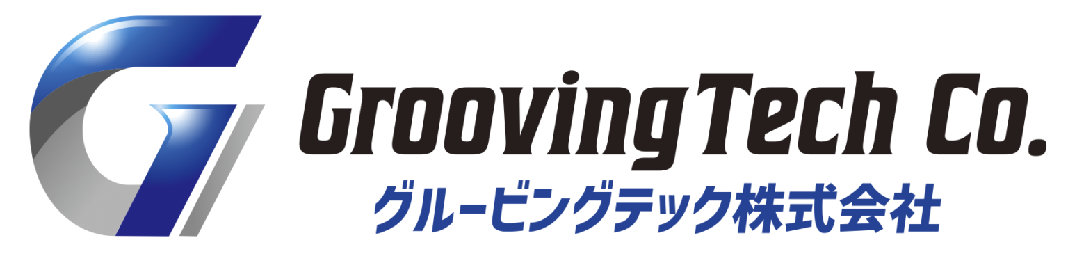 会社概要 - グルービングテック㈱